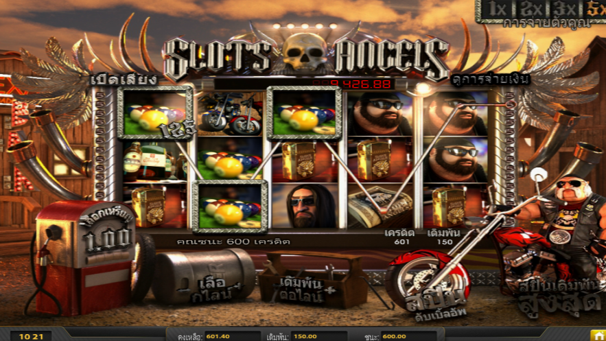 Slots Angels เกมสล็อตออนไลน์แจกเงินกว่า 400,000 บาท! - thaihappyluke.com